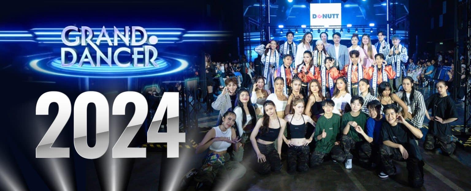NV เป็นส่วนหนึ่งในการสนับสนุน "Grand Dancer 2024” ทีมแรกของแกรนด์ ...