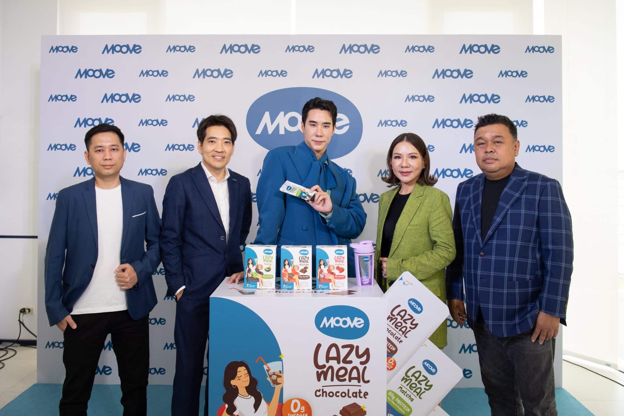 NV ร่วมกับ MOOVE เปิดตัวผลิตภัณฑ์ใหม่ “โปรตีนไฮบริด” - nova-organic